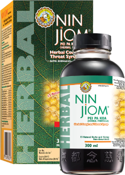 Buy Nin Jiom NIN JIOM COUGH SYRUP - 300 ML at NationalNutrition.ca